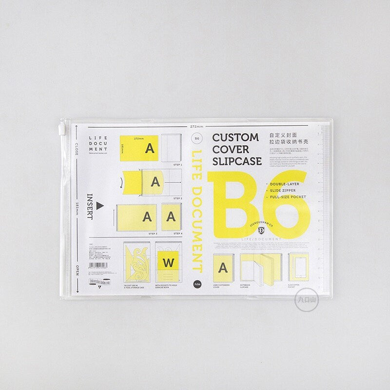 Jiukoushan B6 PVC COVER For Papermood Planner Zippered Pouch PVC Cover – The Stationery Manor!