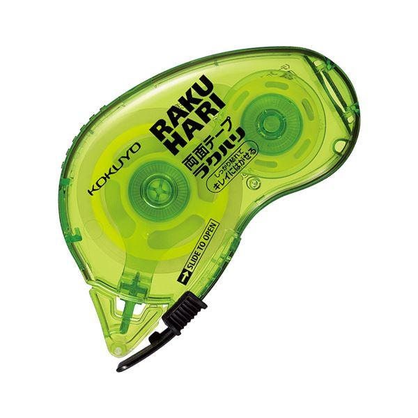 GREEN Rakuhari Kokuyo Campus DOTLINER Double-Coated Adhesive Tape Stro ...