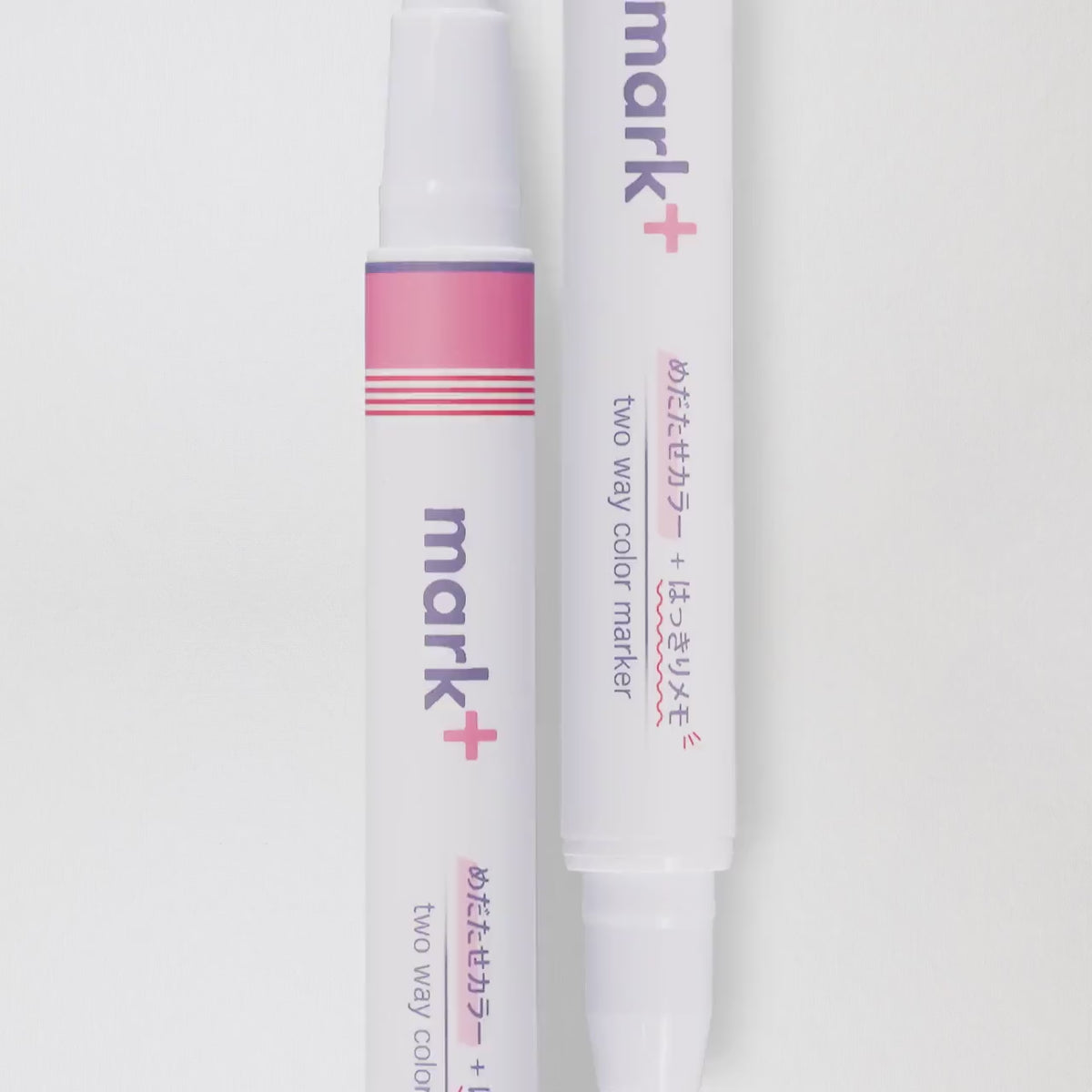 Kokuyo Mark+ GREEN Plus GRAY Two Tone Highlighter Dual Way Highlighter ...