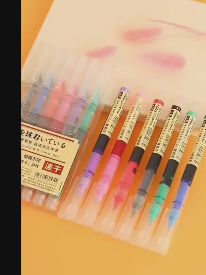 Dianshi HIBISCUS & BLACK Retractable Two Way Two Color Ink Stone Serie ...