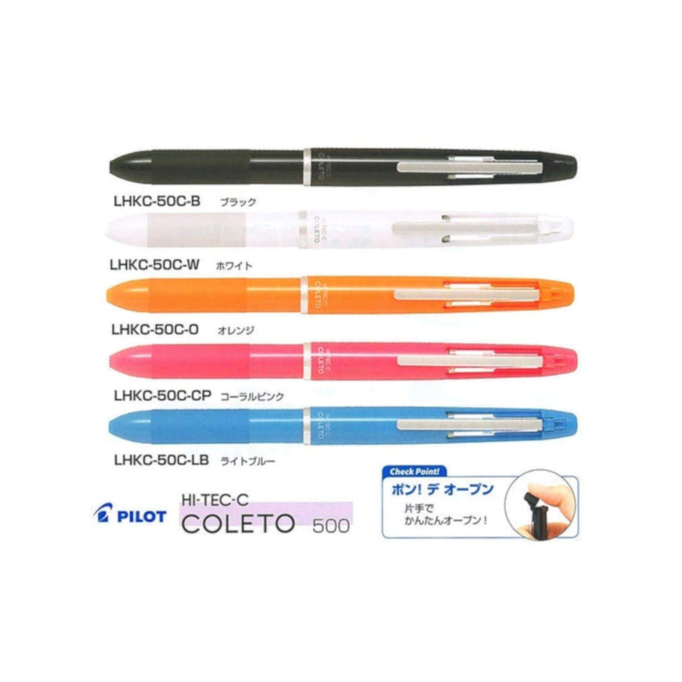 BLACK Pilot Hi-Tec-C Coleto 500 | 4 Color Multi Pen Body – The ...