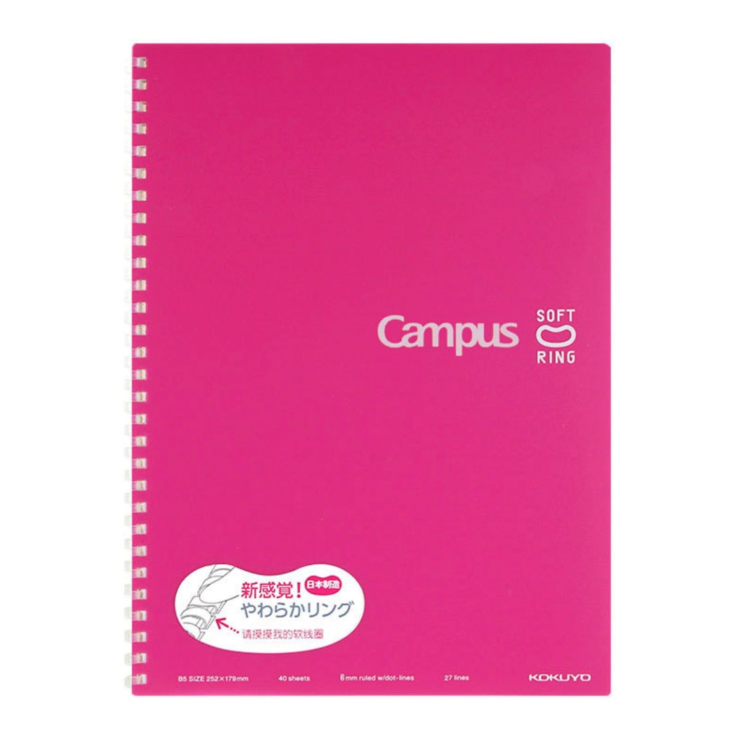Kokuyo B5 Soft Ring B5 ORANGE Notebook Dotted Line 6mm Rule | Pink 80 ...