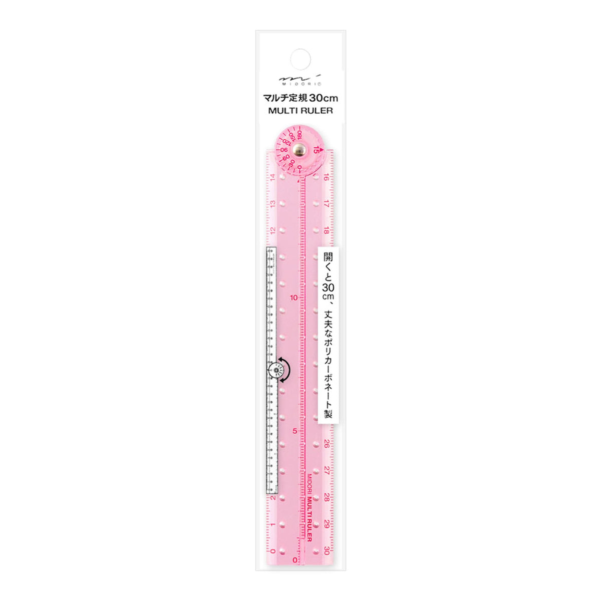 MIDORI PINK Clear Polycarbonate FOLDING Multi Ruler | 30cm – The ...