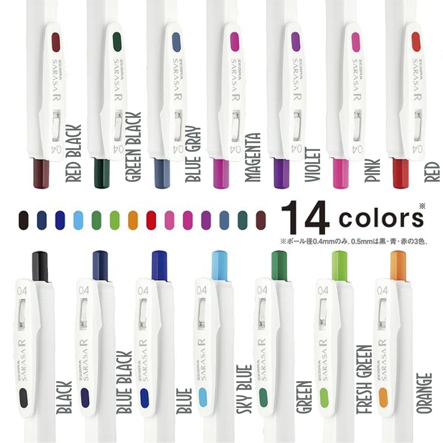 Zebra Sarasa "R" Rich BLACK 0.4mm Push Clip Gel Pen Super Saturated In ...