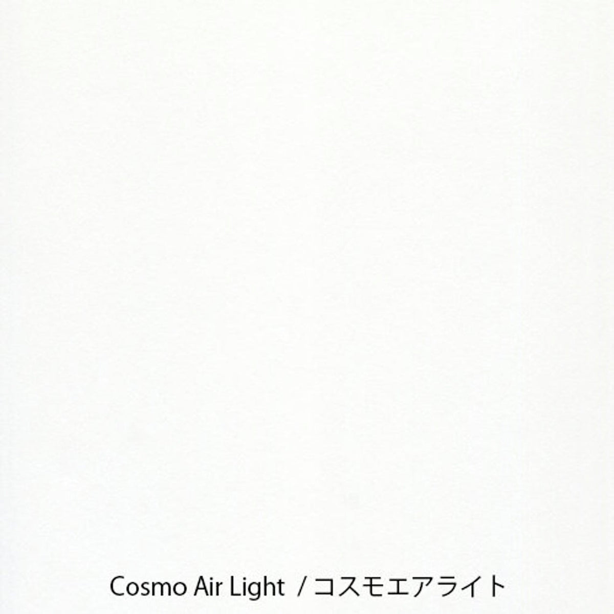 Yamamoto COSMO Air Light Paper Cosmo NOTE A4 Loose Leaf Paper | 75gsm ...
