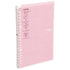 Kokuyo B5 Campus LIGHT PINK B5 Smart Ring Binder 26 Rings "Lay Flat" N – The Stationery Manor!