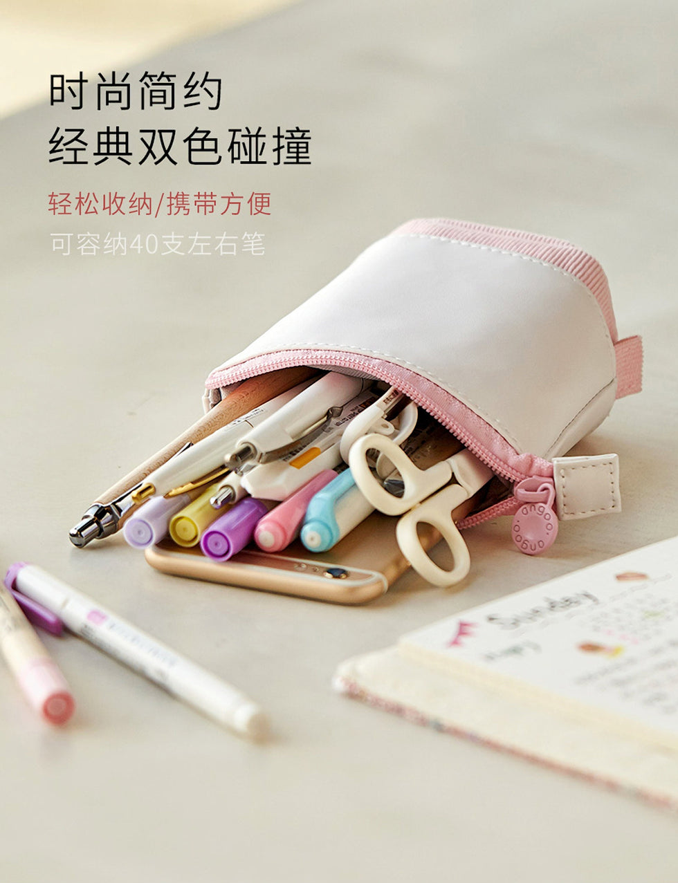 GREEN Retractable Standing Pen Case Pencil Case Retractable Case Stora ...
