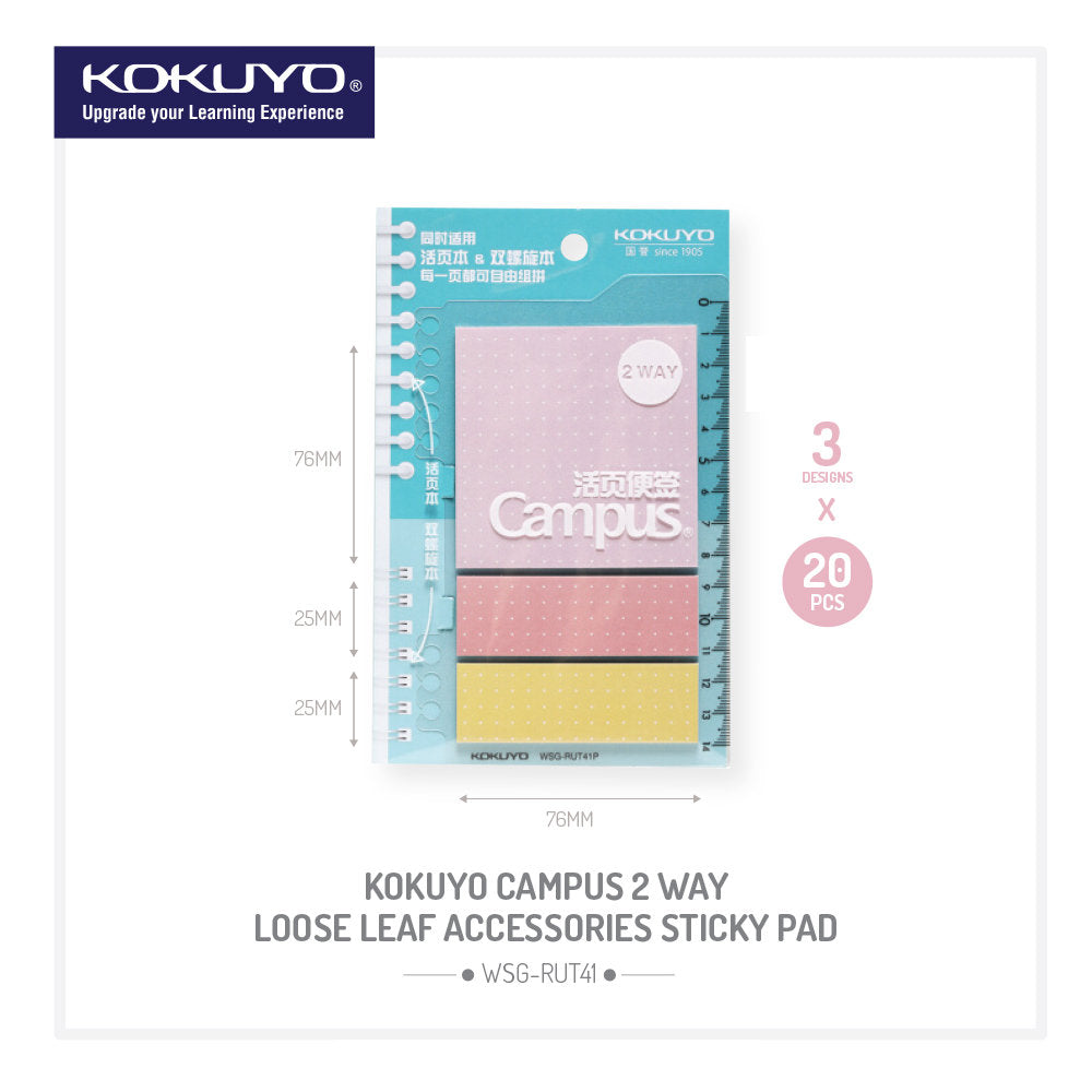 Kokuyo 2Way BLUE Sticky Pads Loose Leaf Smart Ring Binder Spiral Noteb ...
