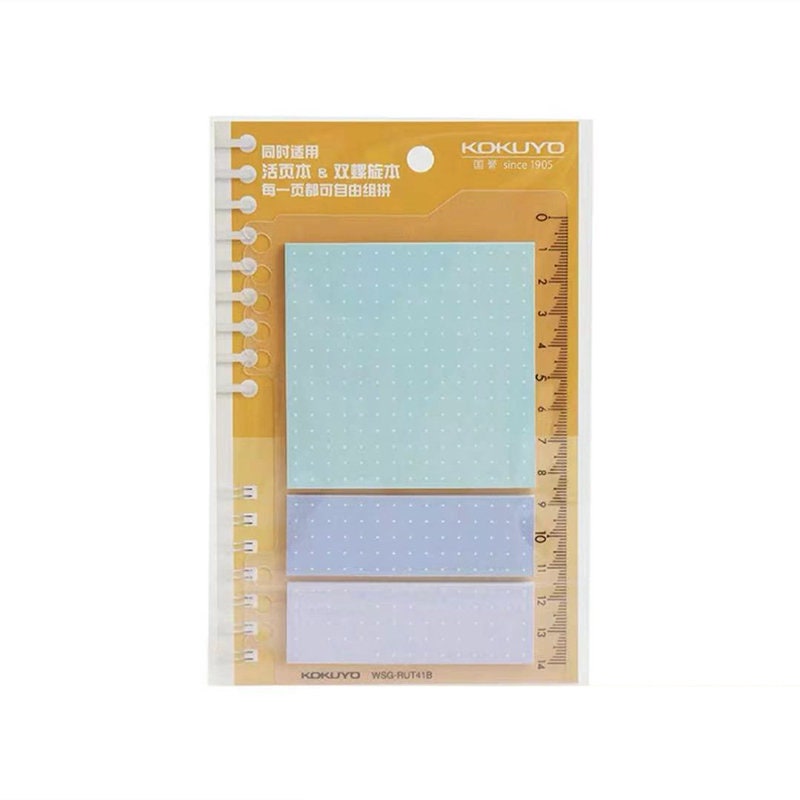 Kokuyo 2Way KRAFT & BLUE Sticky Pads Loose Leaf Smart Ring Binder Spir ...