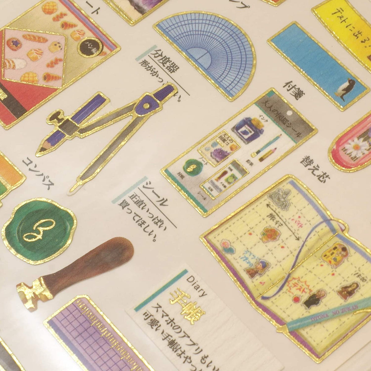 Kamio Japan Stickers Japan STATIONERY Fountain Pen Ink Bottle GOLD FOI ...