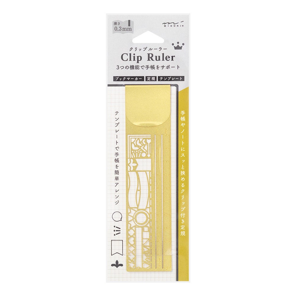 Midori CLIP RULER Stencil Template Bujo Template Metal Bookmark | Stai ...