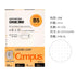 Kokuyo B5 Campus 5mm DOT GRID Loose Leaf Paper 26 Holes 50 Sheets | CL – The Stationery Manor!