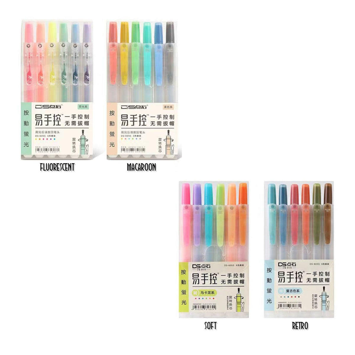 Dianshi RETRACTABLE RETRO Color Highlighter Set Refillable Highlighter ...