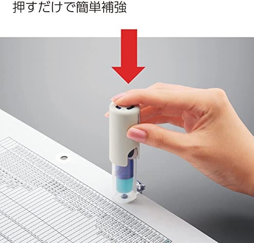 Kokuyo Clear REFILL Hole Seal Hole Reinforcements Paper Hole Repair RE ...
