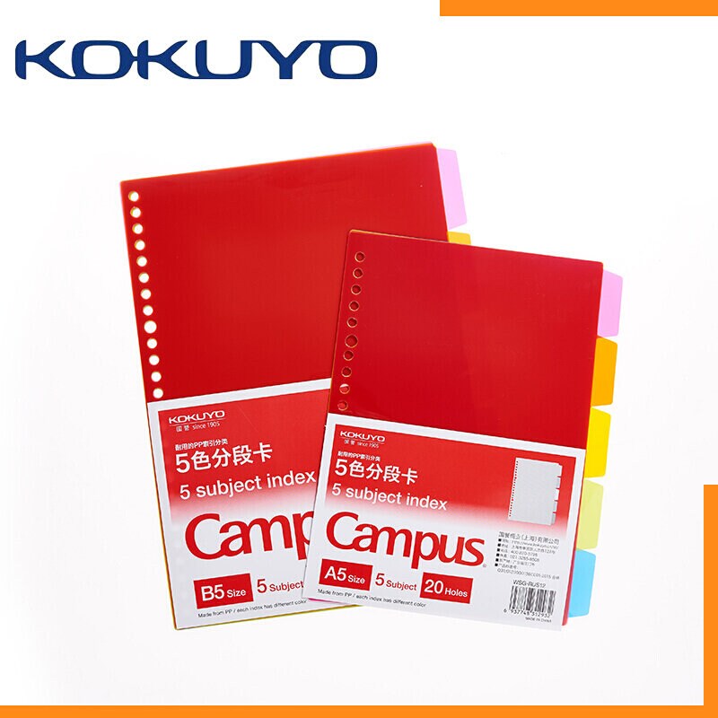 Kokuyo 2Way A4 Option Set For Kokuyo Smart Ring Binder Index Tabs 2Way ...