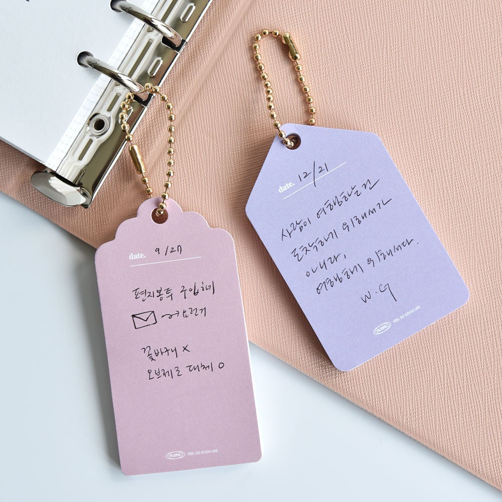 PLEPIC MEMO IT Keychain Notes Chain Notes Memo Notes Shopping List To ...