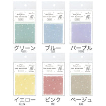 LabClip YELLOW To Do Block Fusen Sticky Notes Dot Grid Sticky Notes Pa ...