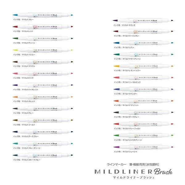 Zebra Mildliner Brush 5 SUNNY MILD Color Set Double-Sided Highlighter ...