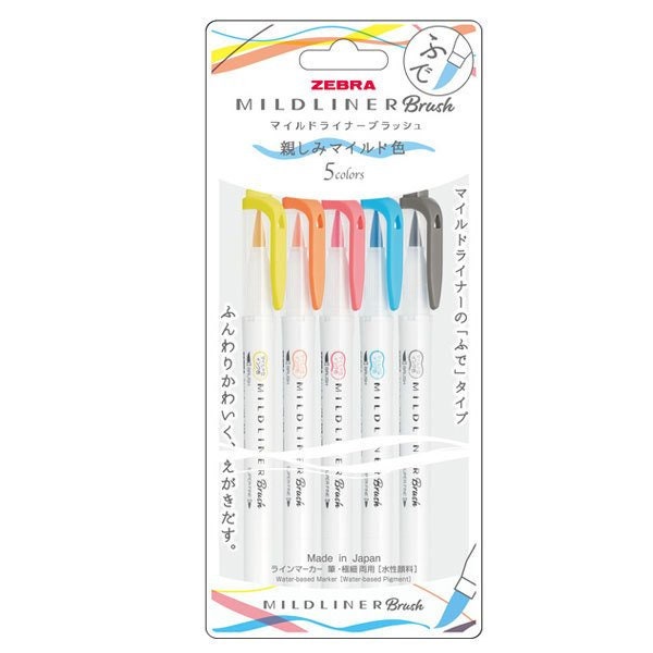 Zebra Mildliner Brush 5 SUNNY MILD Color Set Double-Sided Highlighter ...