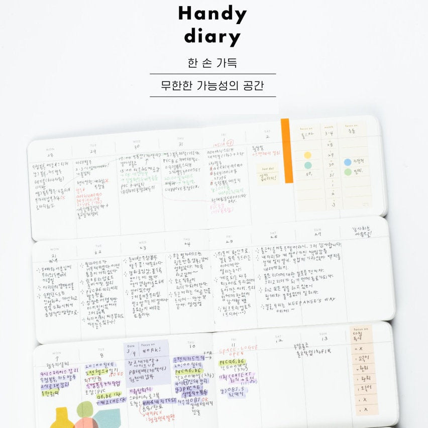 Analogue Keepers CEMENT Handy Diary 6 MONTH HORIZONTAL Planner Undated ...