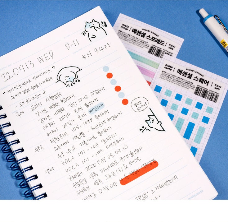 MOTEMOTE ESSENTIAL ELLIPSE Transparent Highlight Stickers No Smear Hig ...