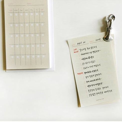 Suatelier MONTHLY PLAN List Planner Sticky Notes Monthly Schedule List ...