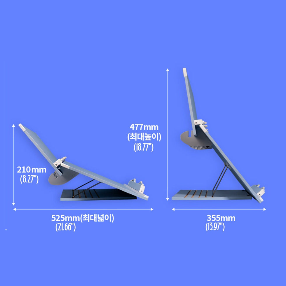 MOTEMOTE DIVE BLUE Two Tiered Reading Table Desktop Table Notebook Tab ...