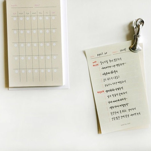 Suatelier TO DO List Planner Sticky Notes List Sticky Notes Schedule S ...