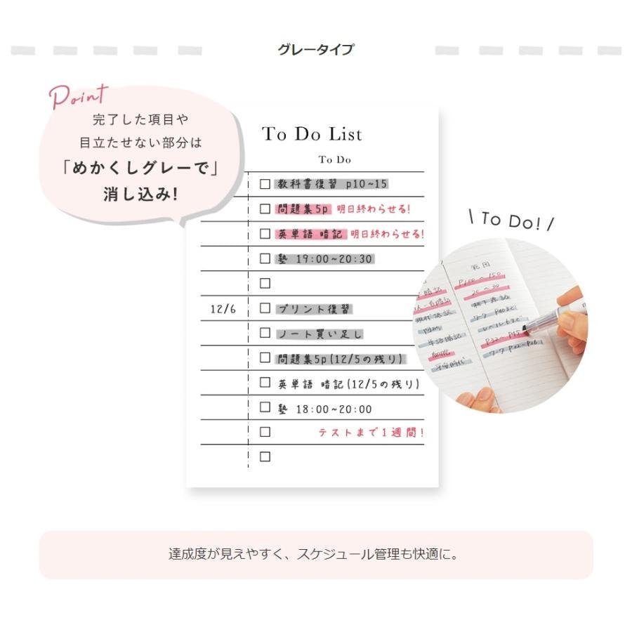 Kokuyo Mark+ VIOLET Plus GRAY Two Tone Highlighter Dual Way Highlighte ...