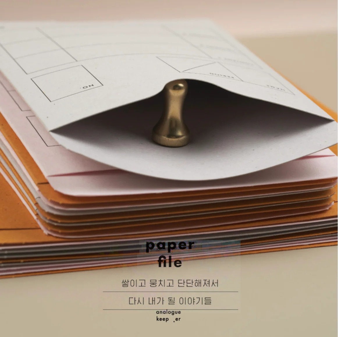 Analogue Keepers MEDIUM PAPER FILE Note Storage Money Storage Envelope ...