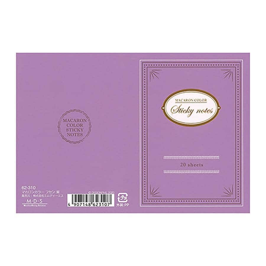Macaron Color WISTERIA Decorative Sticky Note Fancy Sticky Note Gift T ...