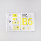 Jiukoushan B6 PVC COVER For Papermood Planner Zippered Pouch PVC Cover – The Stationery Manor!
