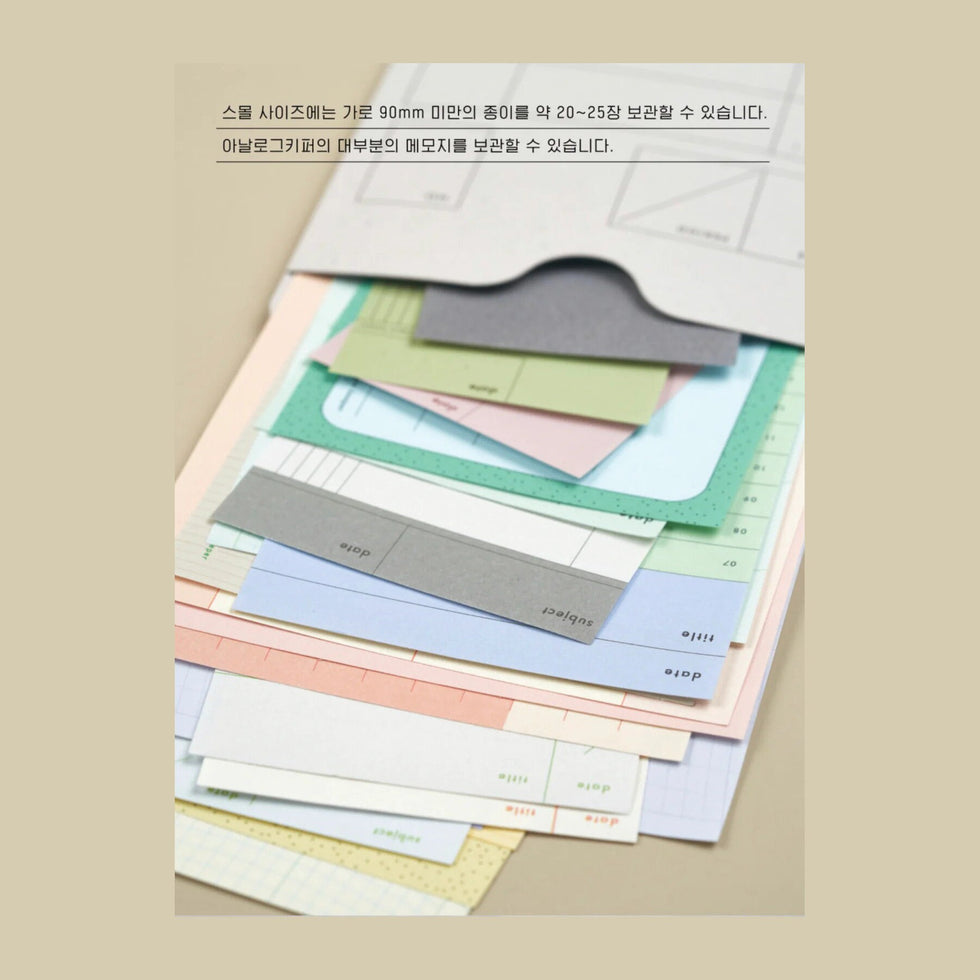 Analogue Keepers MEDIUM PAPER FILE Note Storage Money Storage Envelope ...