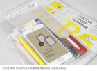 Jiukoushan B6 PVC COVER For Papermood Planner Zippered Pouch PVC Cover – The Stationery Manor!