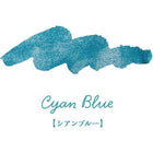 Japan Teranishi Kagaku Guitar CYAN BLUE SPARKLE Ink Fountain Pen Ink D ...