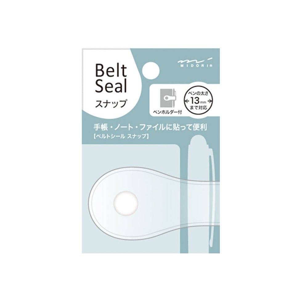 CLEAR Midori Belt Seal SNAP Pen Holder Pen Clip and Notebook Closure P ...