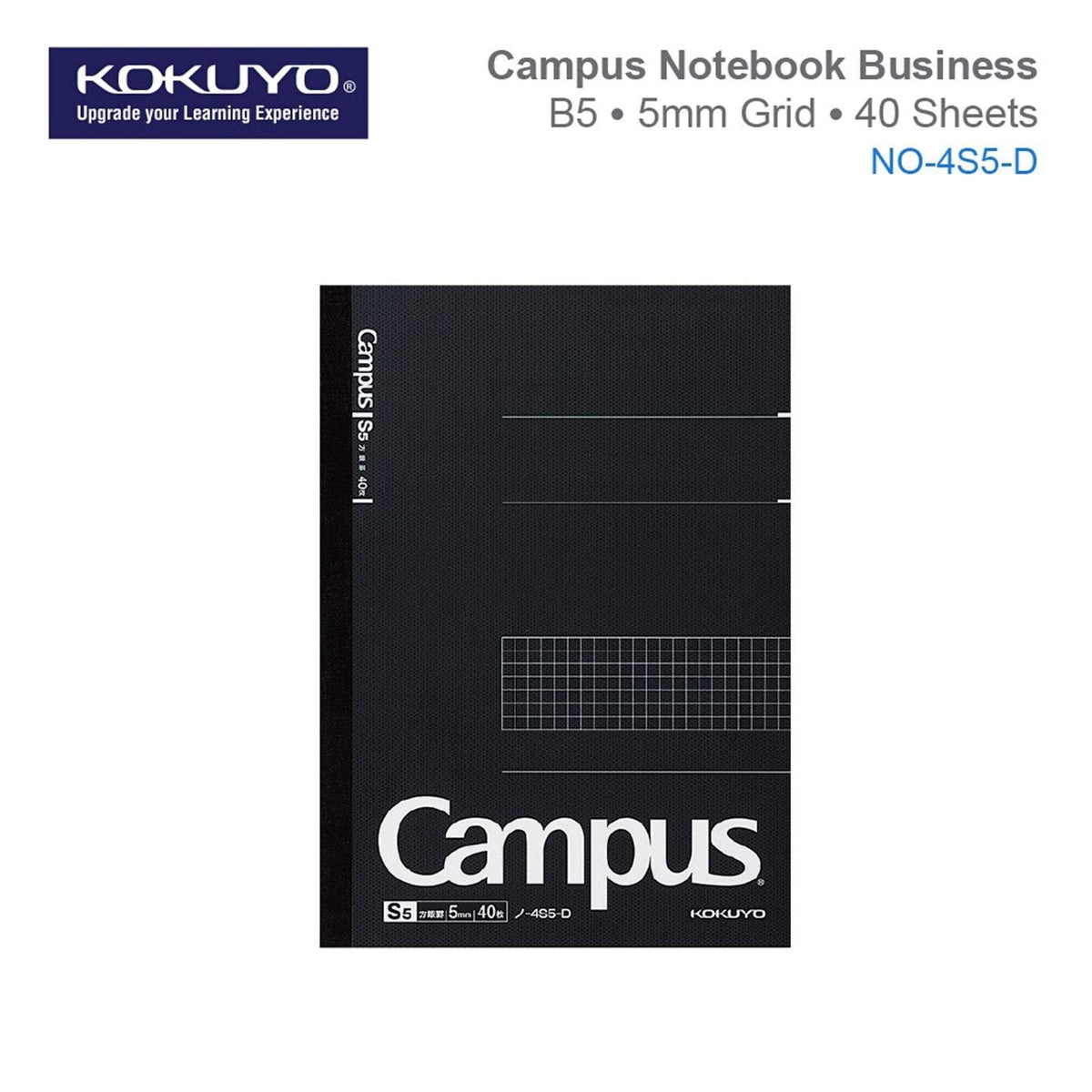 Kokuyo B5 Campus Notebook Black 5mm Grid | 40 Sheet 4S5-D – The ...