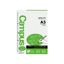 Kokuyo Campus Sarasara Loose Leaf Paper 807S-5 5 mm Graph Grid 20 Hole – The Stationery Manor!