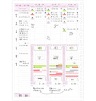 Kokuyo Campus Study Planner Loose Leaf Paper Bright Pink Y836GW WEEKLY ...