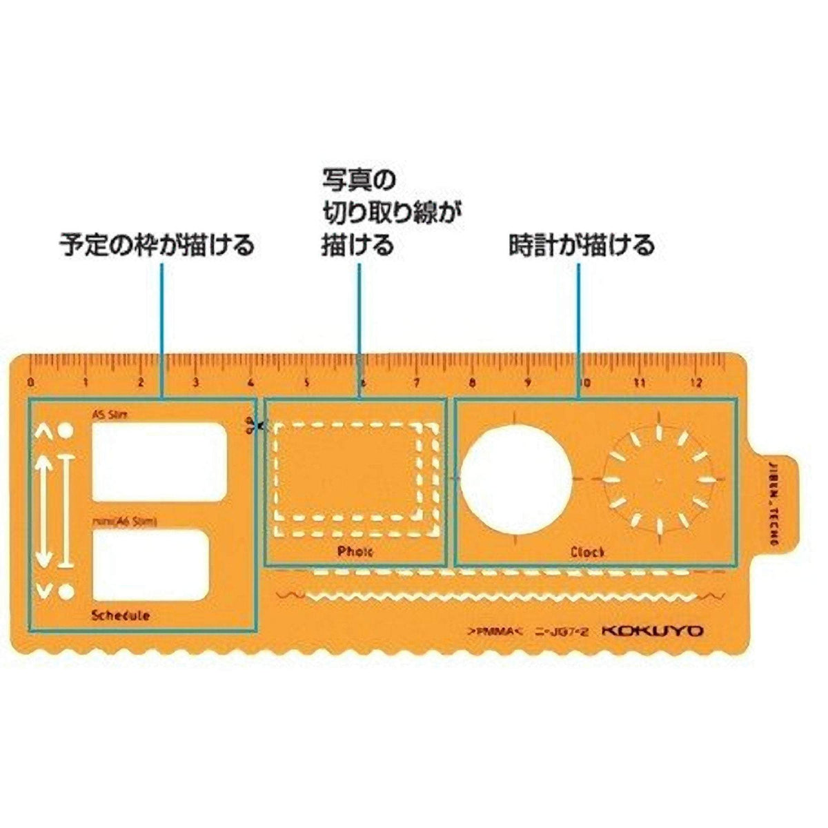 Kokuyo Jibun Techo Template | Plan Frames Clocks Decorative Lines Phot ...