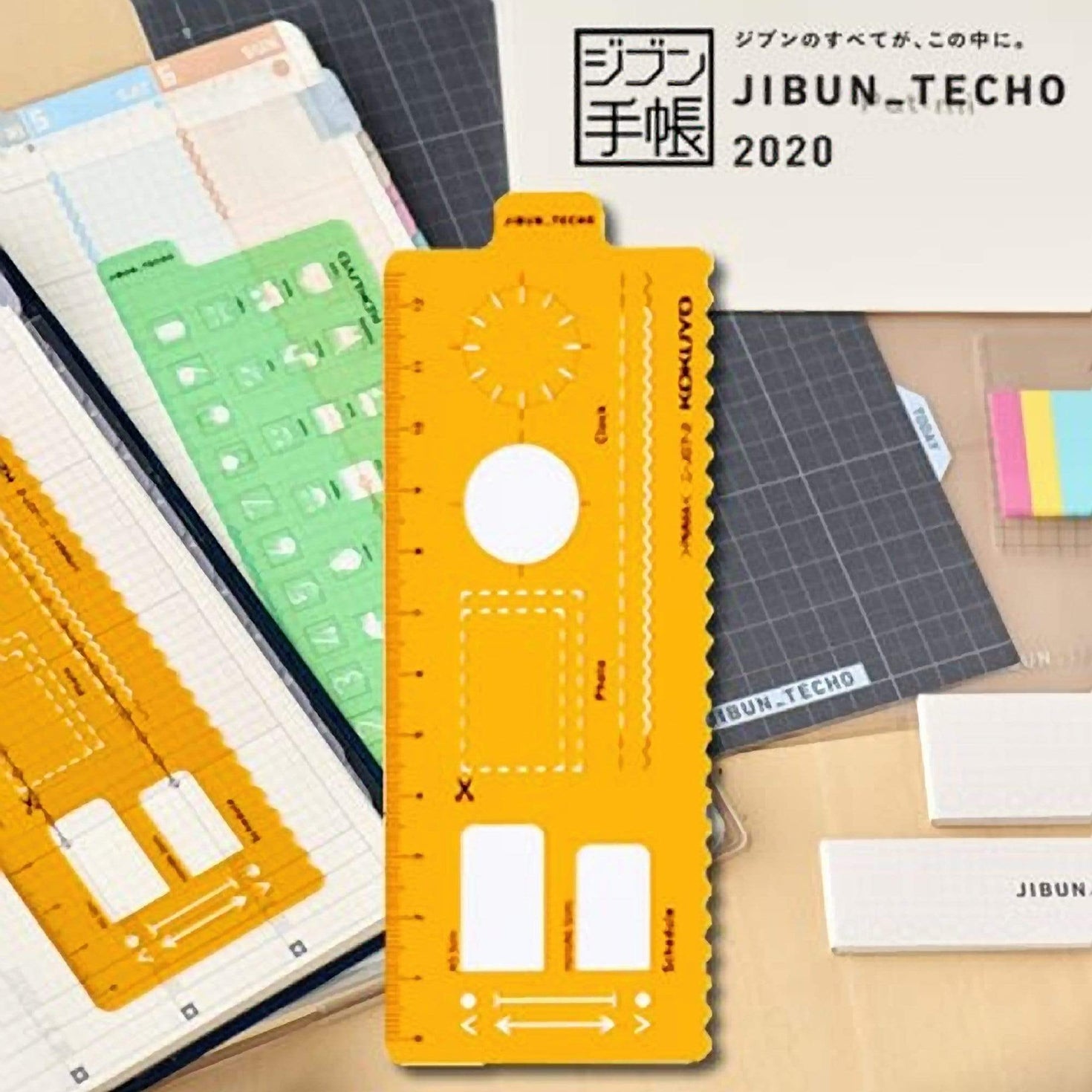 Kokuyo Jibun Techo Template | Plan Frames Clocks Decorative Lines Phot ...