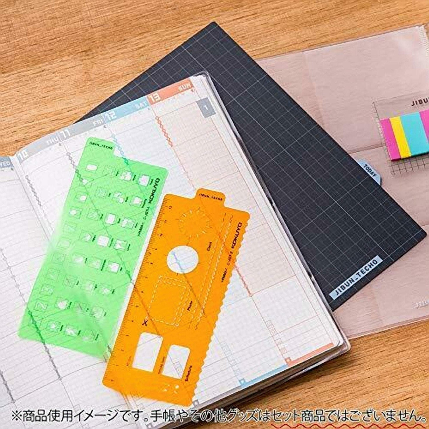 Kokuyo Jibun Techo Template | Plan Frames Clocks Decorative Lines Phot ...