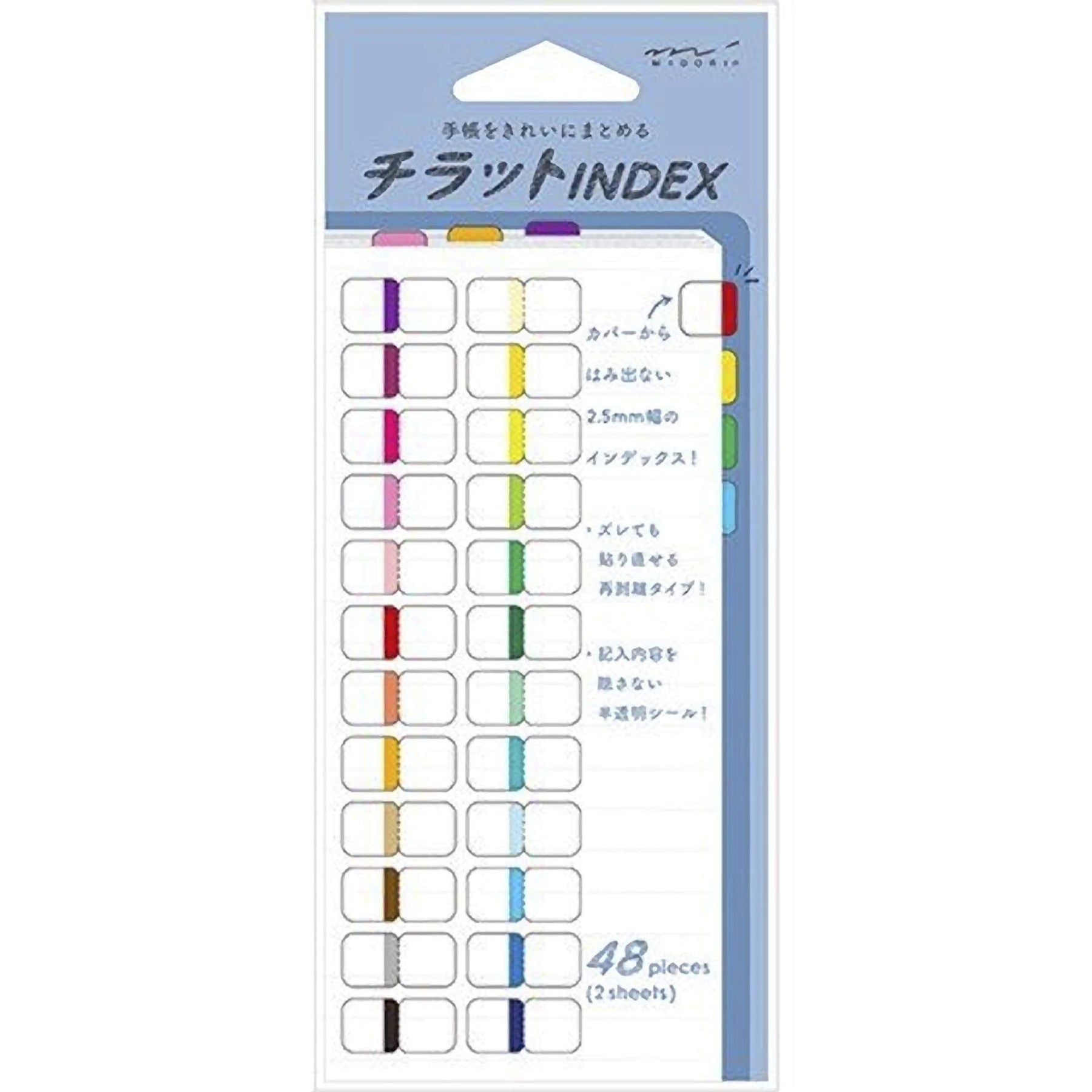 Kokuyo CAMPUS 6mm Dotted Line VERTICAL Sticky Pads Index Sticky Notes ...