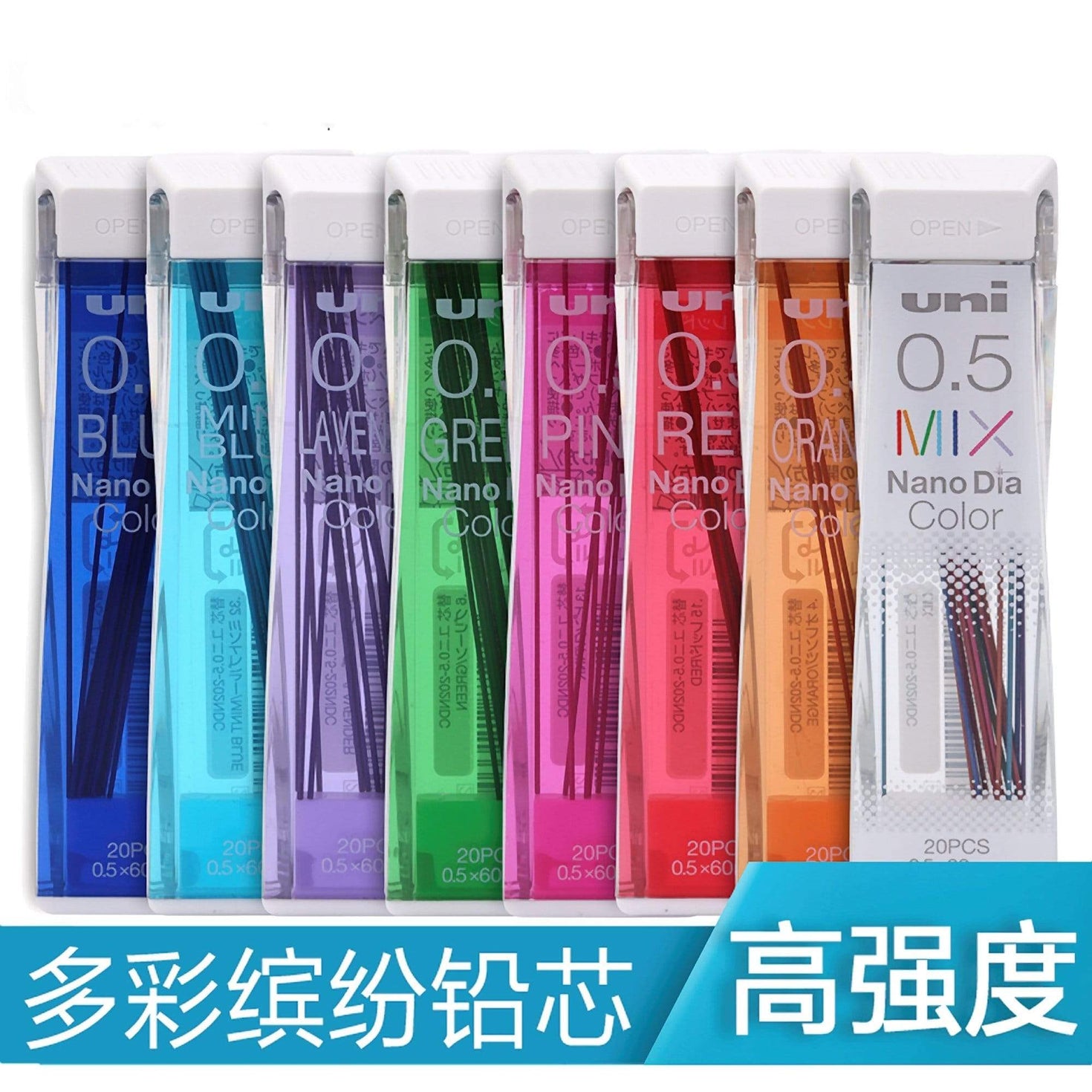 Mitsubishi Uni Sharp Lead Refill Nano Diameter 0.5mm | MIXED COLOR LEA ...