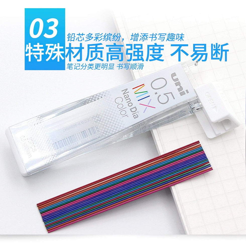 Mitsubishi Uni Sharp Lead Refill Nano Diameter 0.5mm | MIXED COLOR LEA ...