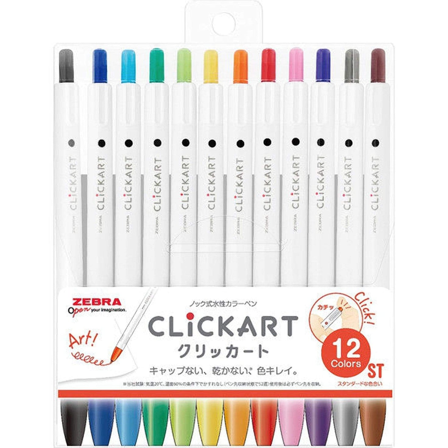 Zebra Clickart Knock Sign Pen 0.6 mm 36 Color Set NON-DRYING | ALL Col ...